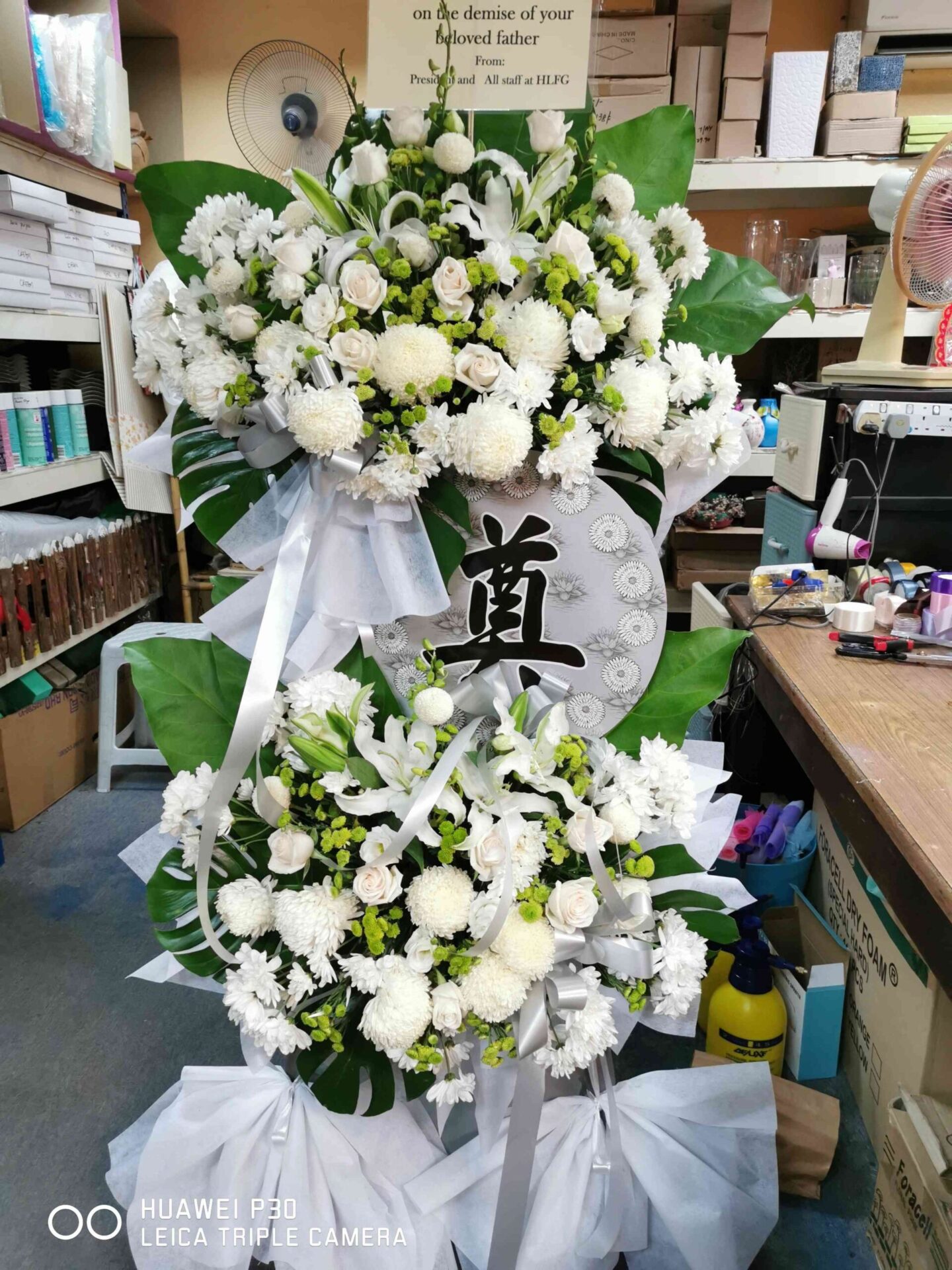 Condolence Flower 2 tier 11 - Flower Delivery | Malaysia | Wedding ...