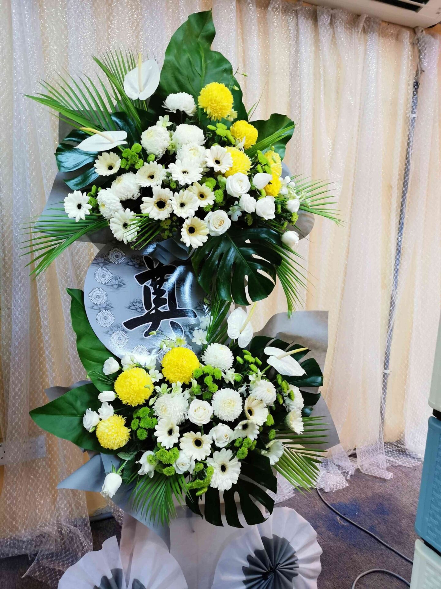 Condolence Flower 2 Tier 06 - Flower Delivery | Malaysia | Wedding ...