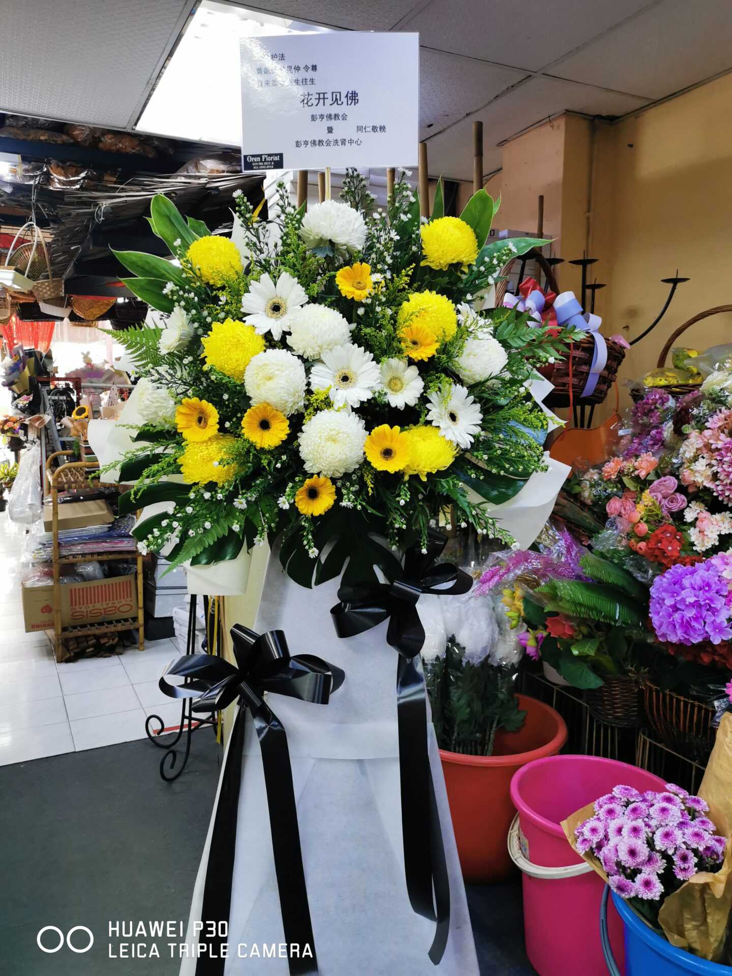 Condolence flower C47 - Flower Delivery | Malaysia | Wedding, Roses ...